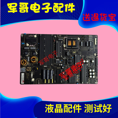 原装海尔LQ65AL88U81A3 LS58A51电源板AY205D-4SF 3BS00687