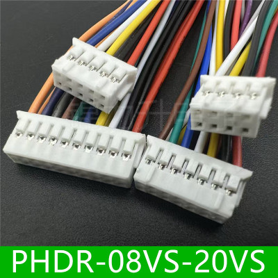 插头带线兼容适用于PHDR-04VS/06VS/08VS/10VS/12VS/16VS/18VS