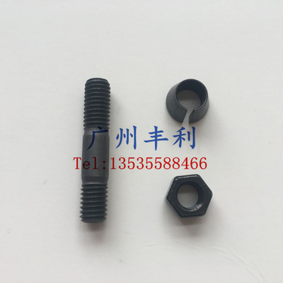 适用陆地巡洋舰4500 LC80 FZJ80 FJ前后轴头半轴螺丝 螺母 锥形垫