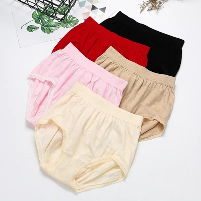 贤露女式爆款精梳棉提花纯色纯棉性感包臀三角内裤2073-2920