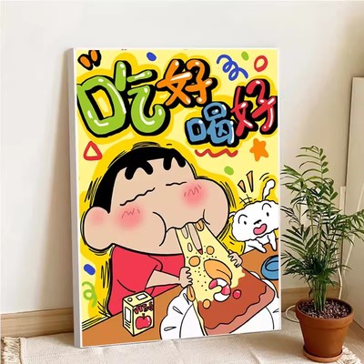 蜡笔小新十字绣小幅卧室小件卡通