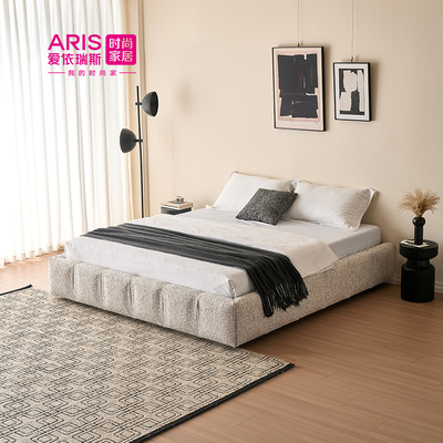 小户型无床头床泡芙床