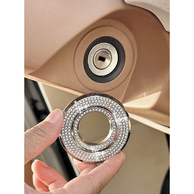 新款第三代五菱宏光马卡龙内饰改装专用圆圈镶钻mini pro钥匙孔贴