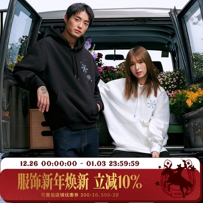 WHOOSIS（不知其名）渐变闪烁立体雪花印花套头帽衫卫衣春秋男女