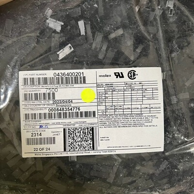 molex连接器 436400201 43640-0201 2PIN胶壳 原装现货 一个起售