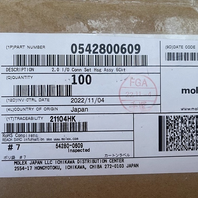 molex 54280-0609 542800609 母头 6芯 IEEE 1394 编码器 CN3接头