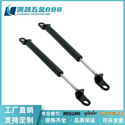 替代米思米FGSS22250/22300/27150/27200/27250/27300A/B/C气弹簧