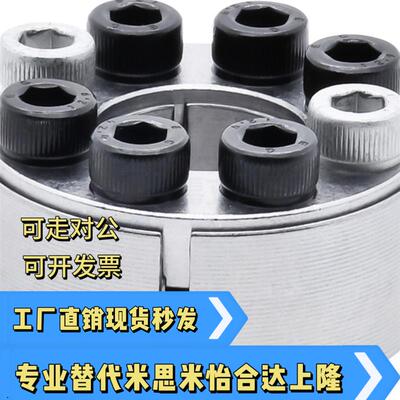 免键轴衬 薄壁型MLSL5 6 8 10 12 14 15 16 17 19 20 22 24 25 30