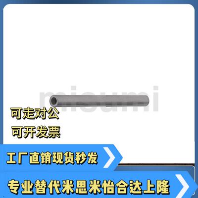 不锈钢管SGGD SGPD SUTD6A 8A 10A 15A 20A 25A 32A 40A 50A-100