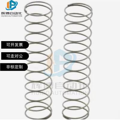替压缩弹簧WR3/4/5/6/8/10/12-5/10/15/20/25/30/35/40/45/50/60/