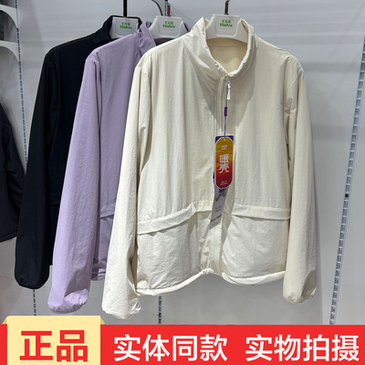 佐安琪3515轻薄两面穿保暖棉衣