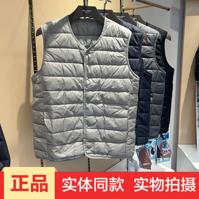 亮针先生3612慕斯夹心羊毛马甲男冬无领轻便内搭马夹内胆无袖上衣