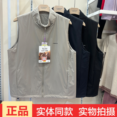 菲纳尔诗男山羊绒轻量保暖马甲