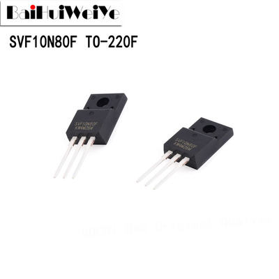 SVF10N80F 10N80F TO-220F 10A/800V MOS场效应管三极管 国产