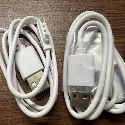 儿童电话手表充电线器 智能手环手表通用2触点4mm的2针磁吸2芯充电线60cm 充电器米兔/华为/360/小米/咪咪兔