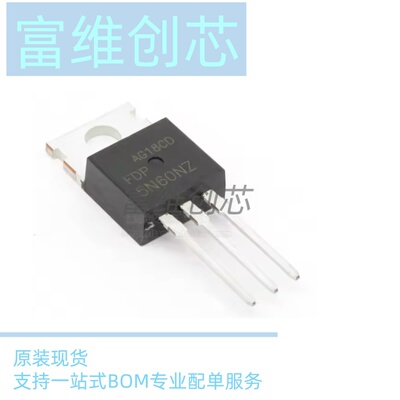 5N60C FDPF5N60C TO-220F 全新原装
