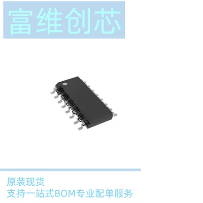 全新 LTC1266CS-3.3 LTC1266CS LTC1266 SOP16 稳压器芯片 原装
