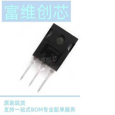 210N06直插DG210N06 TO-247大功率场效应管 双核双频逆变电源芯片