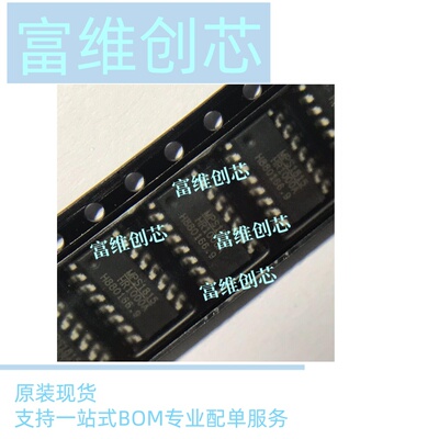 全新原装现货 HR1000AGS-Z HR1000A SOP-16 液晶电源芯片