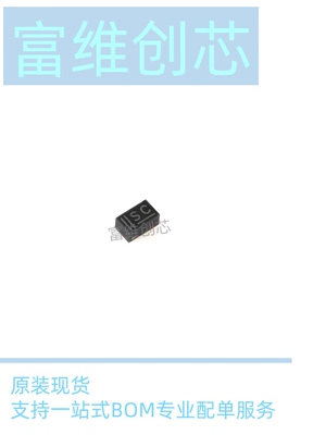 全新原装正品 PMZ290UNE2YL DFN1006-3 20V N沟道 沟槽 拍一发十