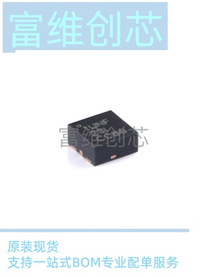 原装正品TPS61022RWUR VQFN-7 低输入电压的8A升压转换器 拍1发5
