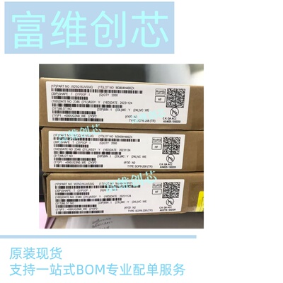 全新原装现货 W25Q16JVSSIQ 16Mbit串行闪存/双和四SPI/FLASH SOI