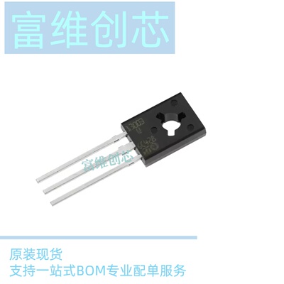 原装 ST13003-K 丝印13003 封装TO-126 NPN 1.5A 400V 插件三极管
