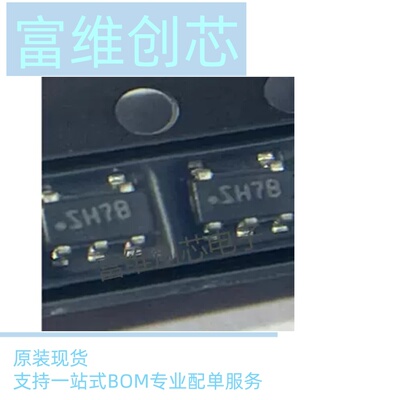 LMR10510XMF 封装SOT23-5 原装现货 稳压器DC-DC 开关稳压器芯片