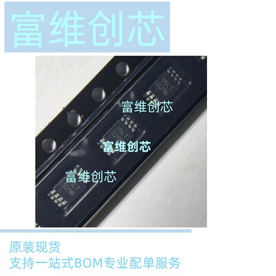 全新原装现货 LM3485MMX  丝印 S29B 封装 MSOP8 降压控制器芯片