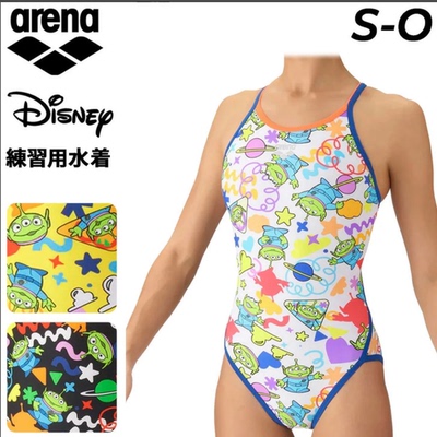 Arena阿瑞娜游泳连体女三角fina泳衣训练健身AQUA游泳装AS6FWM53L