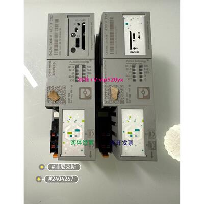 现货供应2404267AXC F 2152菲尼克斯 PLC全新其他型号问客服