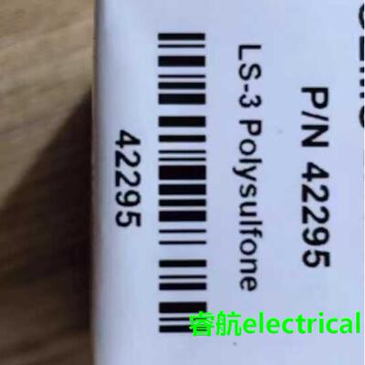 美国Gems捷迈LS-3-42295 单点浮子浮球液位开关传感器LS-3，42295