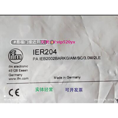 现货供应易福门IFM接近开关IFR204PAIEB2002BARKG/AM/SC/3,0M/2LE