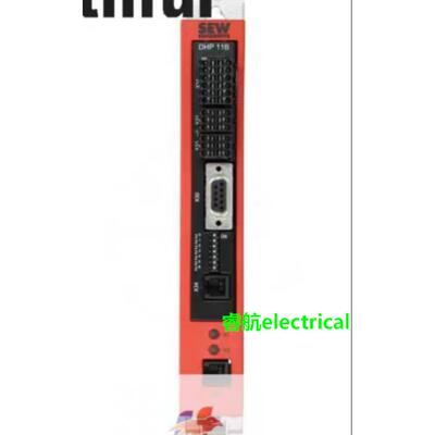 原装全新完好SEW模块DHP11B-T1/UOH11B DHP11B-T1/U0H11B议价议价