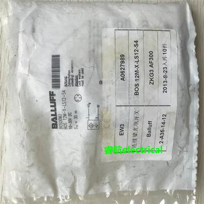 BOS00WJ BOS 12M-X-LS12-S4现货促销 全新原装 巴鲁夫 实物照片议