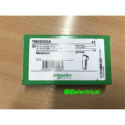 施耐德全新原装TM5SDI16D TM5SDM12DT现货模块议价$