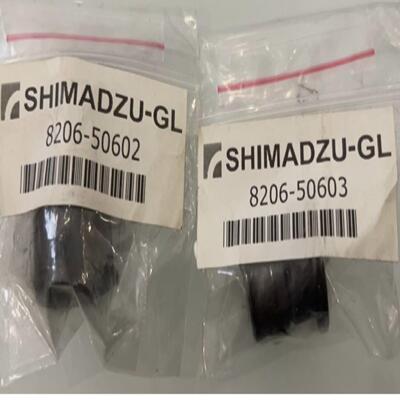配件岛津石墨帽8206-50602 石墨锥8206-50603 一套 原装促销议价