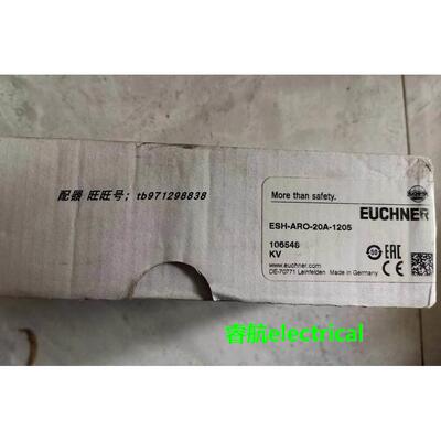 Euchner 106548 安士能全新安全模块 ESH-ARO-20A-1205议价$