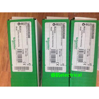 Schneider施耐德TSXCTY2CC现货质保一年议价$