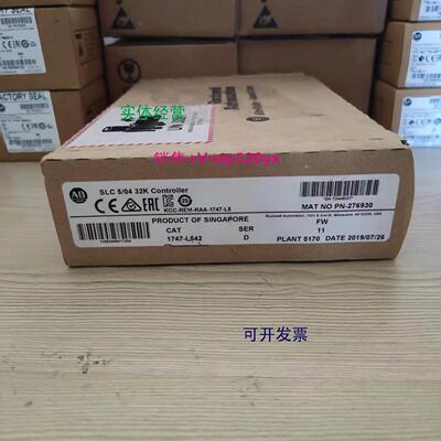 现货供应AB罗克韦尔 1747-L542 1747-L541 1747-L531 1746-L543 1