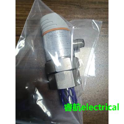 易福门流量传感器SA0510,全新无包装，库存议价$