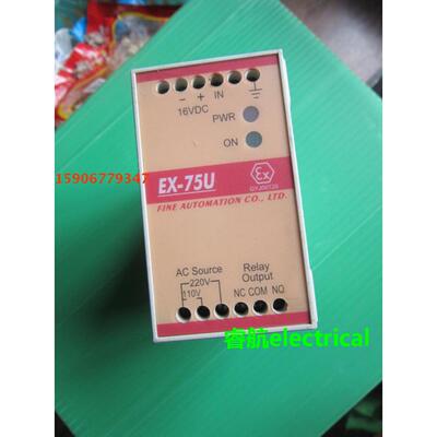 FINETEK台湾凡宜原装进口EX-75U SA-75U议价$
