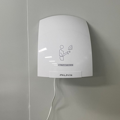 FALIN/法林FL-2000全自动感应干手机智能烘手器公共卫生间烘手机