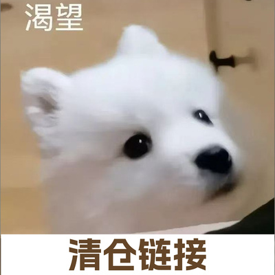 20元包邮 7月清仓第六弹！！不计成本清仓！！！