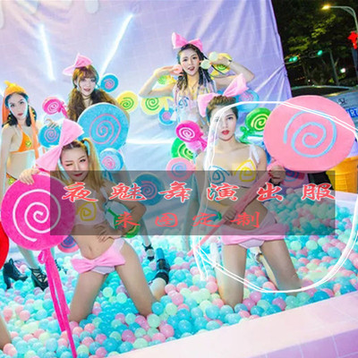 酒吧六一儿童节糖果派对演出服