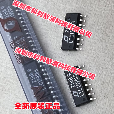 LTC1590CSLTC1590IS电阻器LT