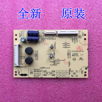全新创维49E362W 恒流板 高压板5800-D49XM0-0200 168P-D49XM0-02