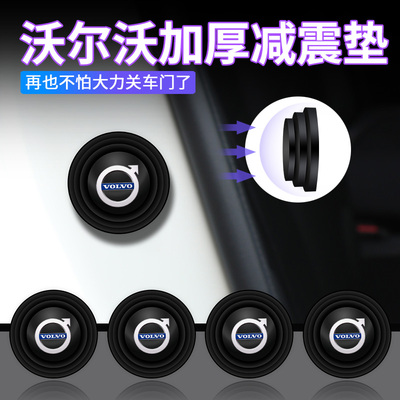 优质材质无异味升级加厚效果更