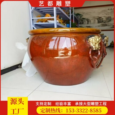 大型铜水缸故宫狮头铜大缸种花养鱼缸艺都铜厂家定做雕塑铸铁缸