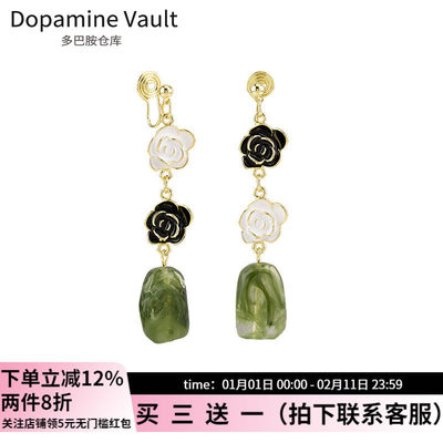 多巴胺仓库」赋春言.气质高级感山茶不对称绿色耳饰长款百搭耳夹